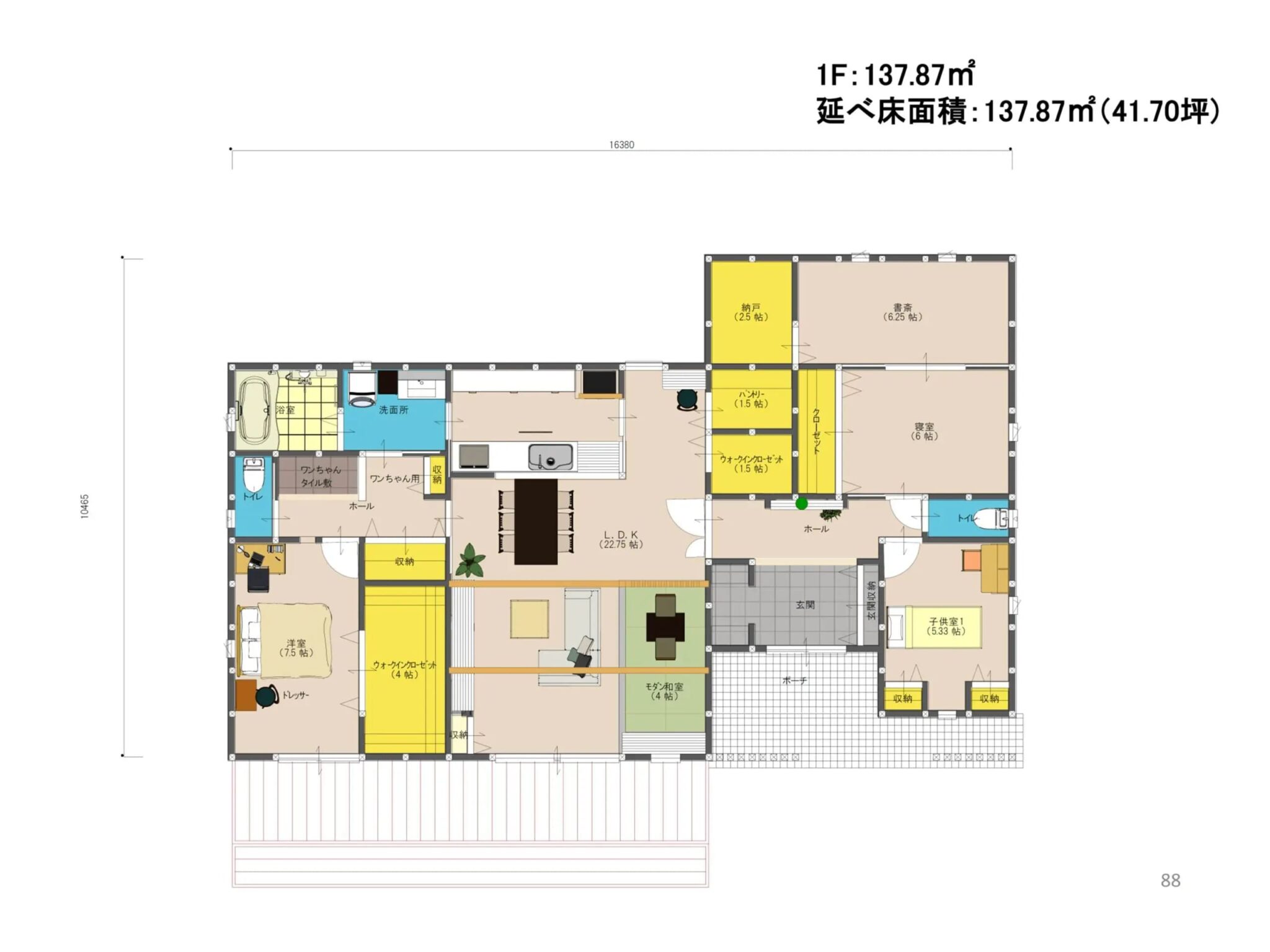 【平屋の間取り】3LDK,4LDK,5LDK/南玄関.技アリ間取りを紹介 | 注文住宅ヘルプナビ